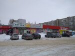 Семицвет (Gaya Boulevard No:26, 12th Quarter), çocuk giyim mağazaları  Tolyatti'den (Togliatti'den)