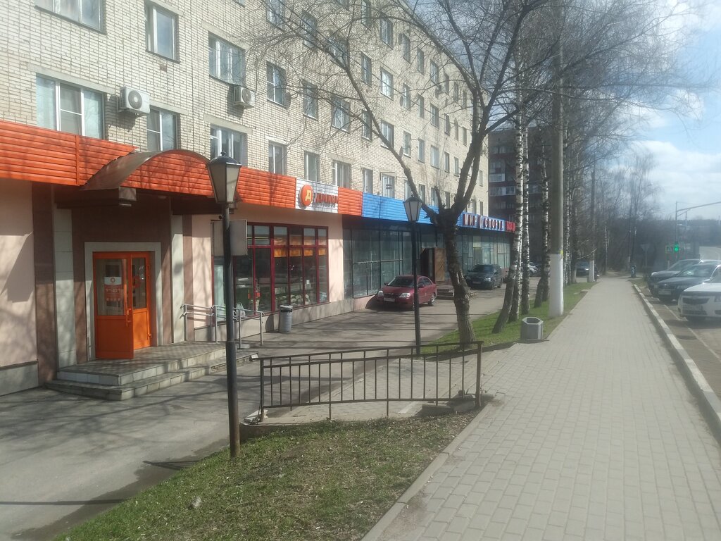 Süpermarket Dixi, İstra, foto