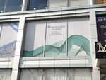 Vida verde (Furqat Street No:27), besin takviyesi, aktariye  Taşkent'ten