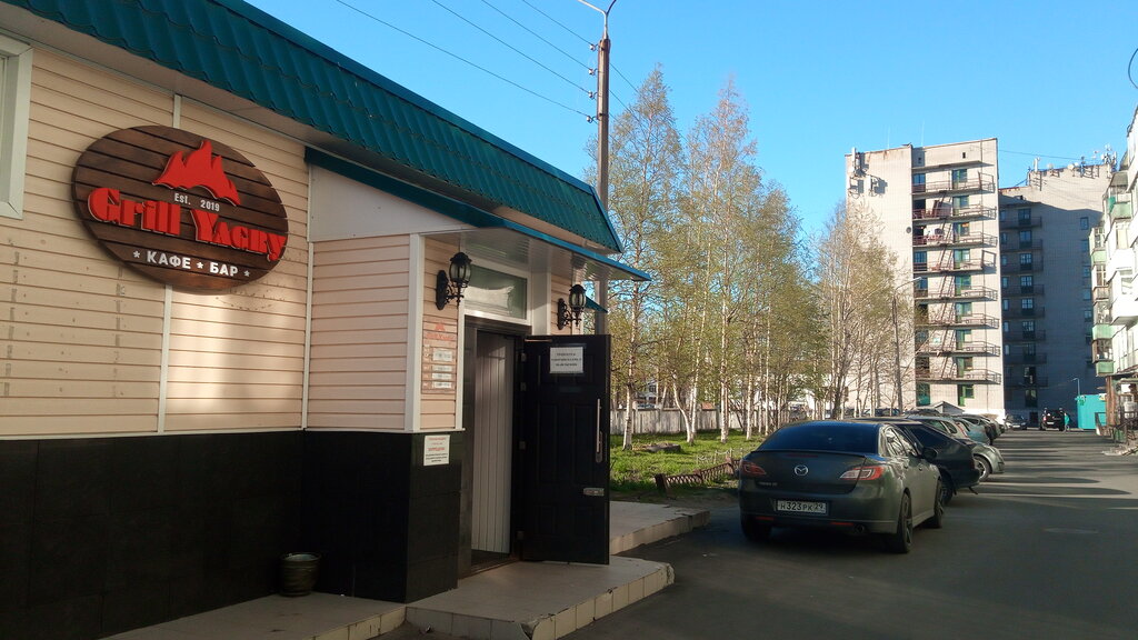Kafe Grill yagry, Severodvinsk, foto