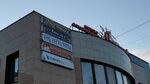 Фирменный трикотаж и пряжа (Karla Marksa Street No:45/2), hobi, elişi için ürünler  Elektrostal'den
