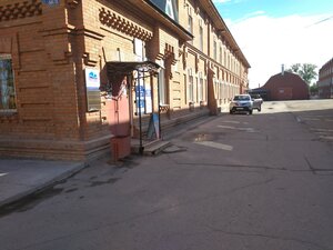 Астра (Sovetskaya ulitsa No:56/2, Solikamsk), otel  Solikamsk'tan