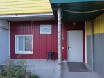 Филиал Ямалкоммунэнерго в Пуровском районе Тепло (ulitsa Geologov No:7К1), merkezi ısıtma sistemleri  Tarko‑Sale'den