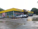 Милана (No:46, mikrorayon Aviagorodok), güzellik salonu  Bataysk'tan