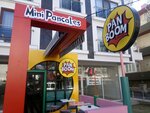 Pan Boom (Yukarı Bahçelievler Mah., 54. Cad., No:48/B, Çankaya, Ankara), pastacılık üretimi  Ankara'dan