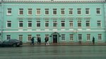 Nevsko-Ladozhskoye basseynovoye Vodnoye upravleniye (Sredniy Vasilyevskogo Ostrova Avenue No:26), devlet kurumları ve bakanlıklar  Saint‑Petersburg'dan