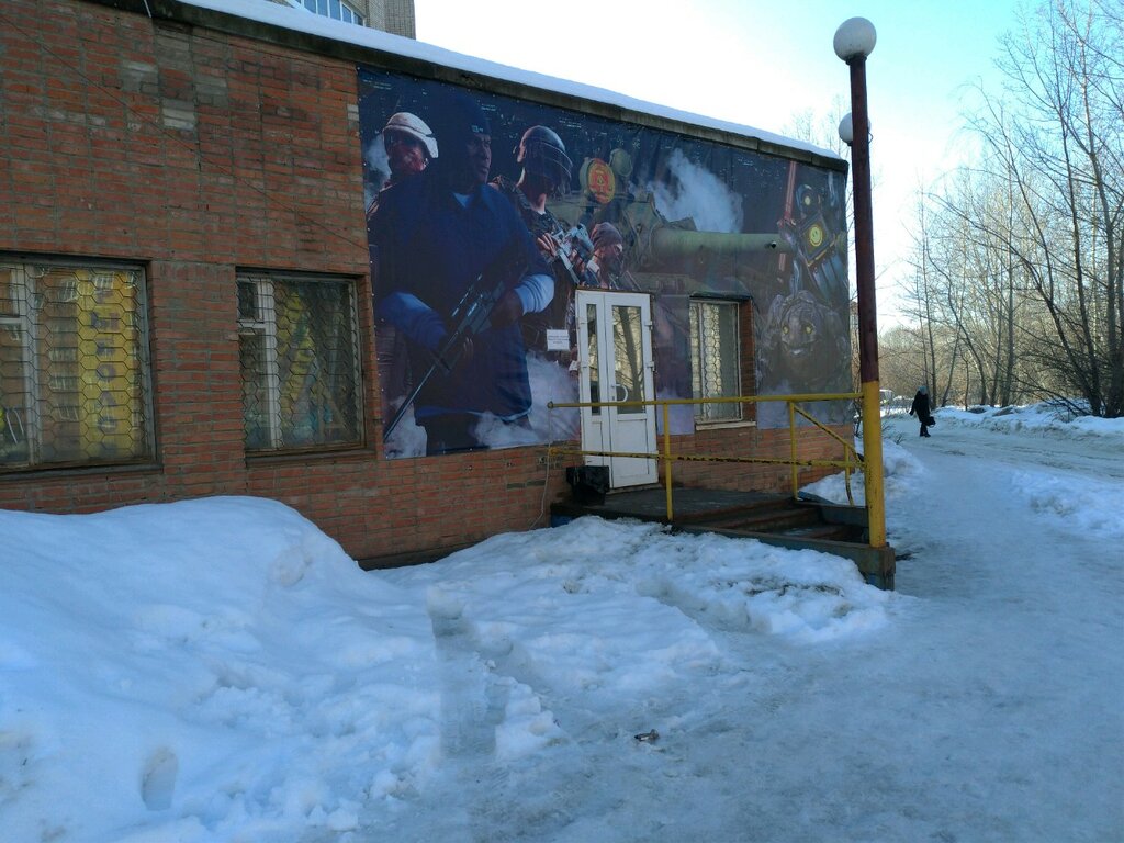 i̇nternet kafeler Rampage, Ufa, foto