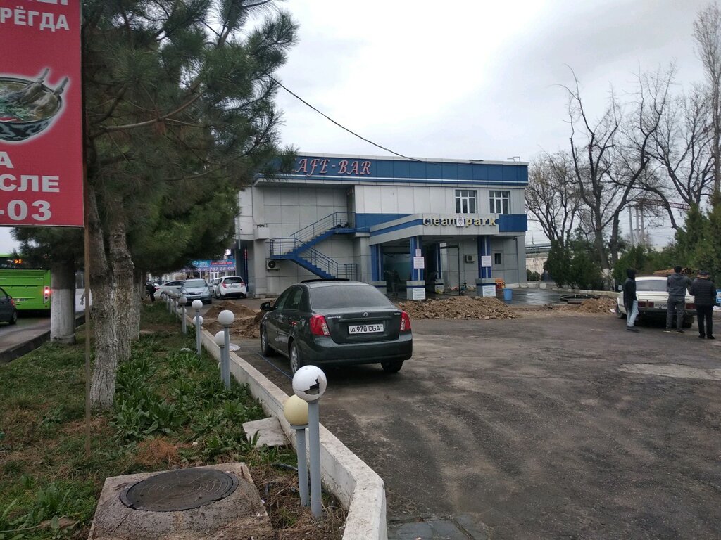 Oto yıkama Clean Park, Taşkent, foto