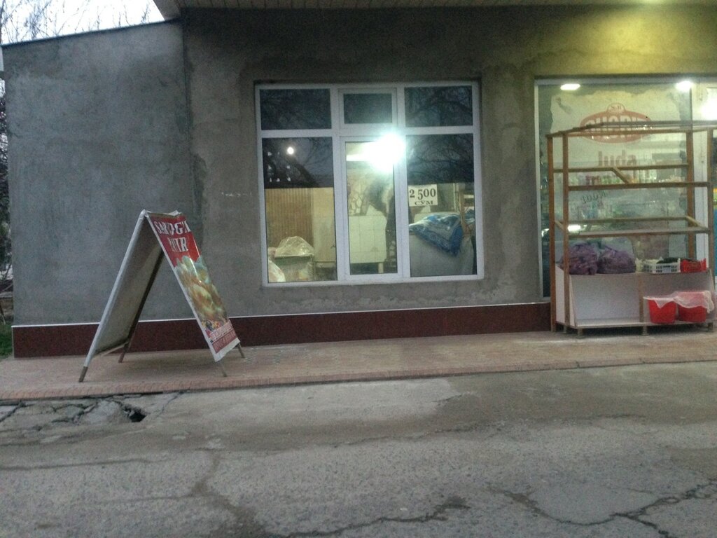 Ekmek fırını Saryog'li patir, Taşkent, foto