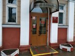 Гомельская областная клиническая поликлиника, диспансерное отделение (vulica Pushkina No:22), hastane bölümü  Gomel'den