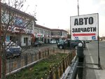 Carwash (Abdurauf Fitrat Street No:157/7), oto yıkama  Taşkent'ten