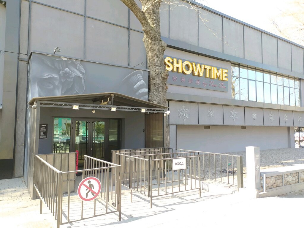 Gece kulüpleri DarWIN, Almatı, foto