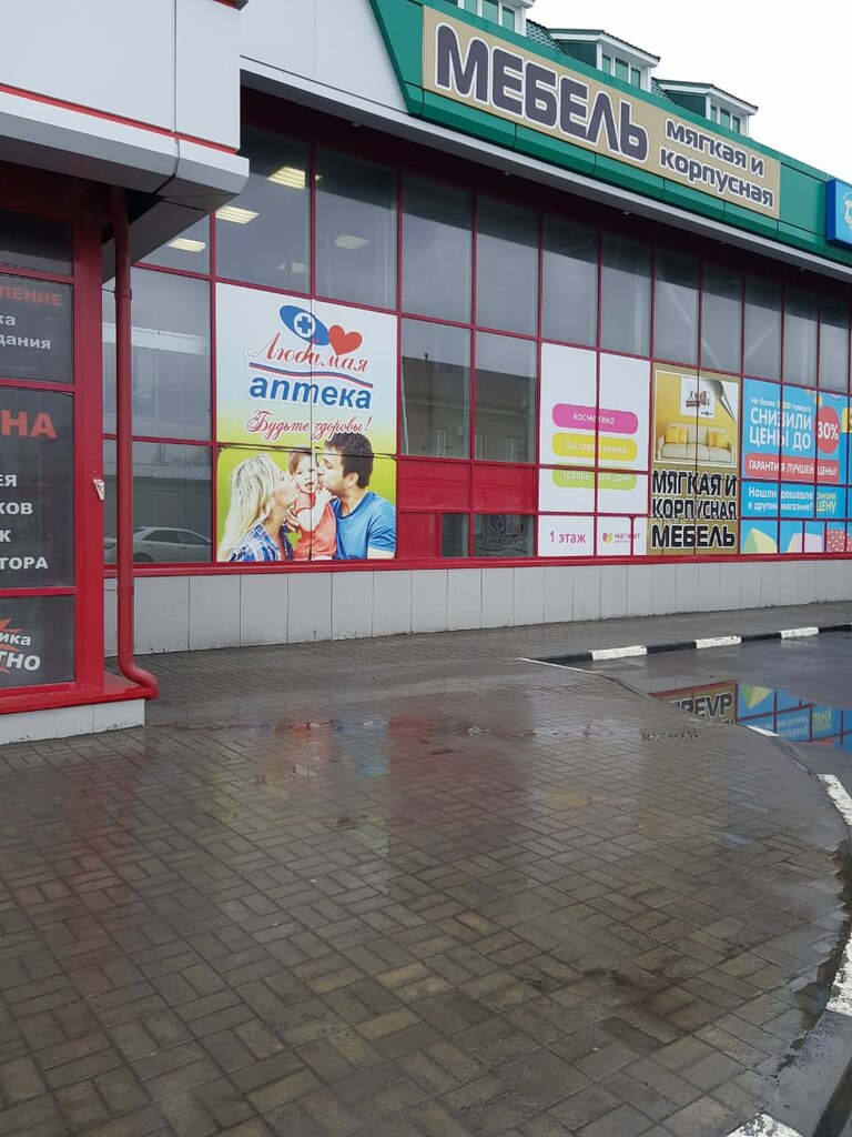 Çocuk besinleri, bebe mamaları Тутси, Şahty, foto