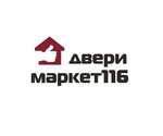 Dverimarket (ulitsa Vladimira Lenina No:145), kapılar  Bügülme'den
