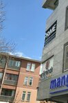 Erikrende Bilişim (Sokullu Mehmet Paşa Mah., Çetin Emeç Blv., No:41, Çankaya, Ankara), elektronik eşya mağazaları  Ankara'dan