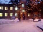 Школа № 597 Новое поколение, отделение дошкольного образования (Lavochkina Street No:46А, Moscow), anaokulları  Moskova'dan