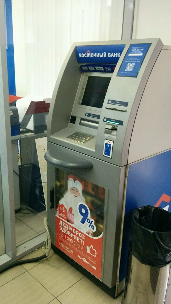 ATM'ler Восточный банк, банкомат, Saint‑Petersburg, foto
