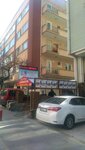 Kilis Pide (Ankara, Çankaya, Adakale Sok., 26), kafe  Ankara'dan