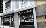 Sina Pırlanta (Molla Fenari Mah., Şeref Efendi Sok., No:59, Fatih, İstanbul), kuyumcular  İstanbul'dan