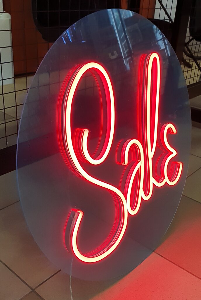 Reklam ajansları Rpk Vilena, Briansk, foto