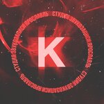 При Крыльях (Svobody Street No:91), ses kayıt stüdyoları  Yaroslavl'dan
