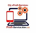 Servisny tsentr Profi-Service (Myloslavska Street No:6), telefon tamir servisi  Kiev'den