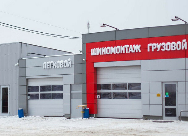 Otomobil servisi Pro100service, Yaroslavskaya oblastı, foto