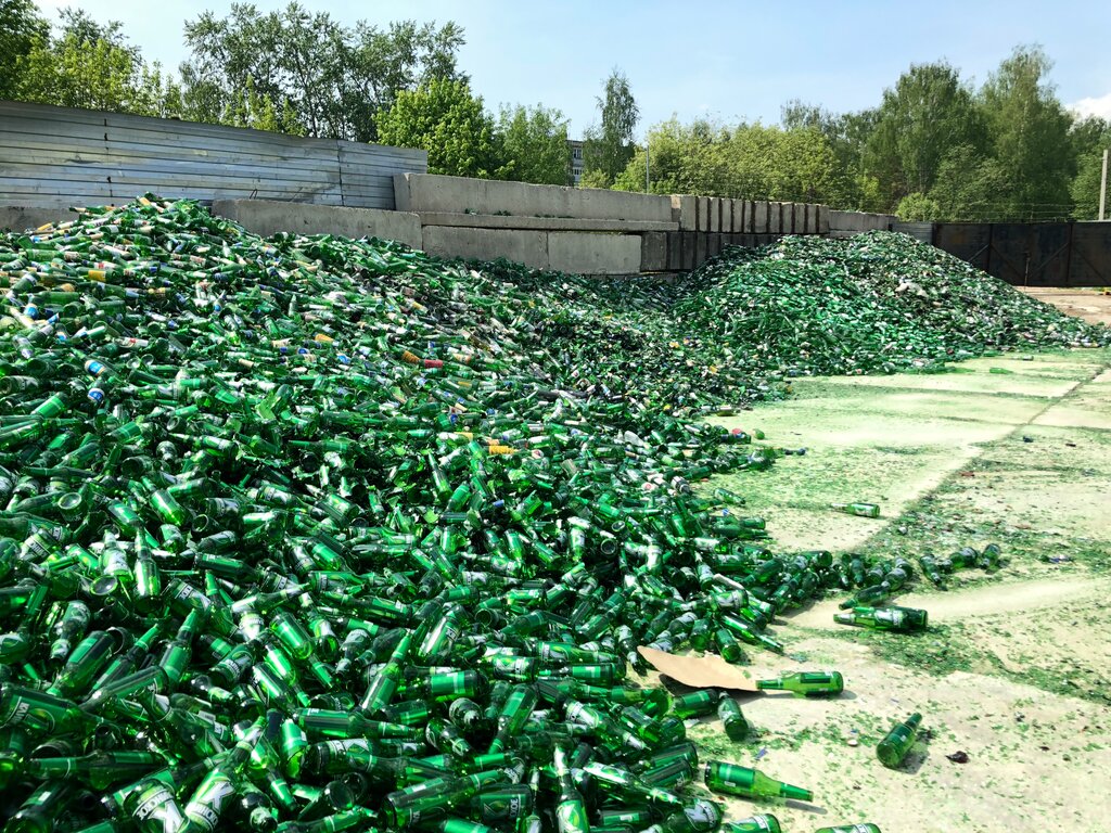 Geri dönüşüm maddeleri Stekloboy Rf, Kohma, foto