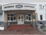 Sportivny klub, sektsiya (ulitsa Veresayeva No:2/1), spor kulüpleri  Novosibirsk'ten