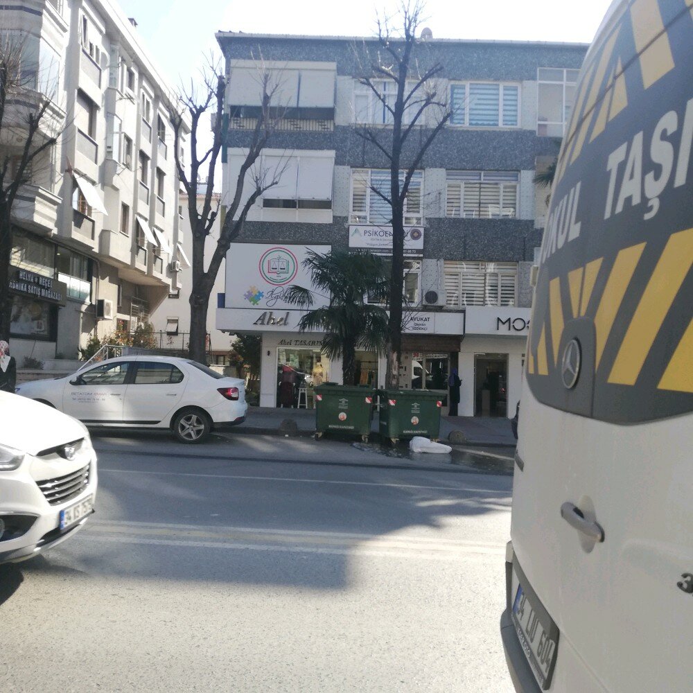 Hukuk büroları İlgi Hukuk Ve Danışmanlık Bürosu, İstanbul, foto