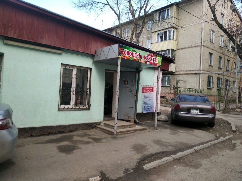 Manavlar Vegetables and fruits, Almatı, foto
