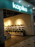 Kapika (8 Marta Street No:46), ayakkabı mağazaları  Yekaterinburg'dan