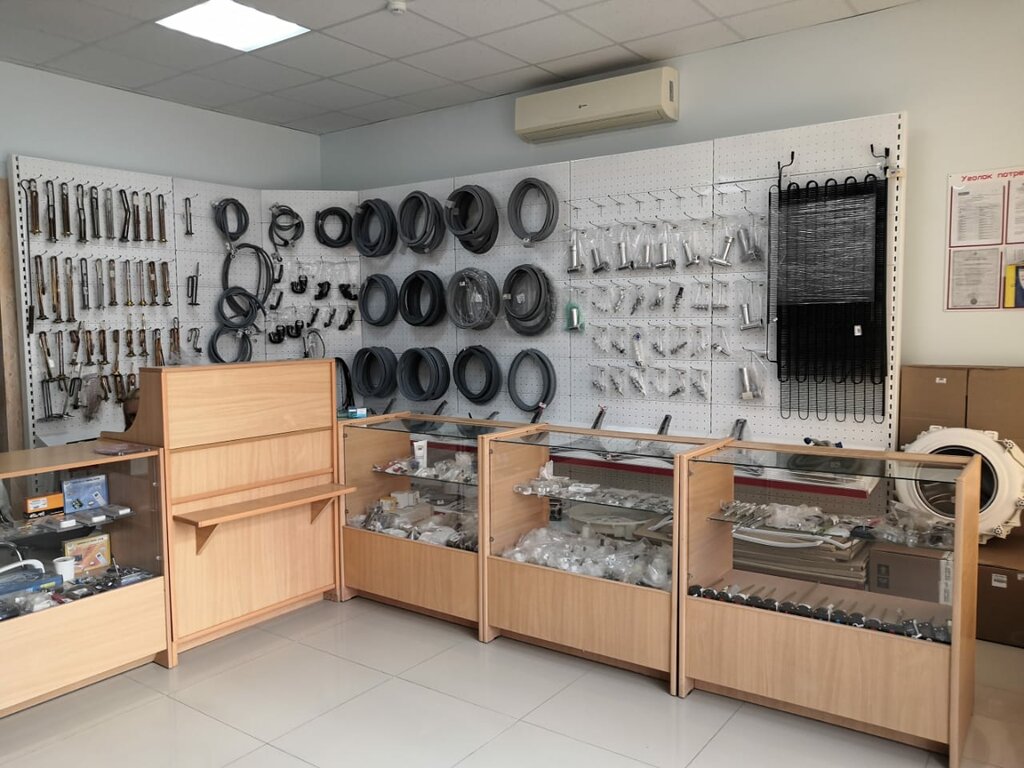 Ev aletleri yedek parçaları Rembyttekhnika, Krasnodarski krayı, foto