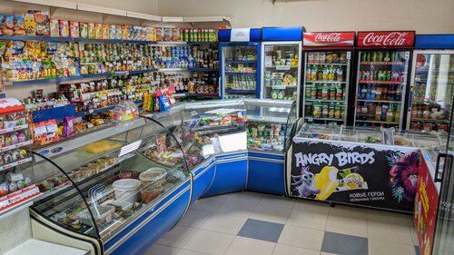 Market Mirage, Kırım Cumhuriyeti, foto