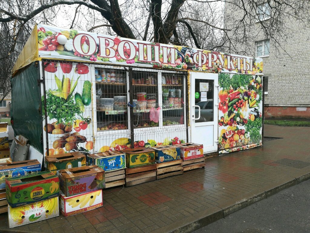 Manavlar Овощи и фрукты, Belgorod, foto