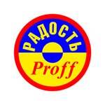 Radost (Kirova Street No:32, Kaluga), kozmetik ve parfümeri mağazaları  Kaluga'dan