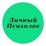 Личный Психолог (Otvazhnaya ulitsa No:27), psikologlar  Samara'dan