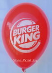 Balloon printing (Dziarzhynskaga Avenue No:69к1), reklam ajansları  Minsk'ten