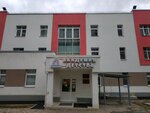 Kindergarten № 43 (Ryabinina Street No:27, Yekaterinburg), anaokulları  Yekaterinburg'dan