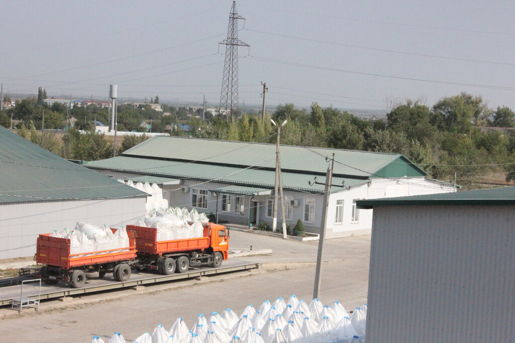Gübre firmaları Kristall-azot, Krasnodarski krayı, foto