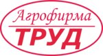 Agrofirma Trud (ulitsa Lenina No:7, selo Troyelga), tarım firmaları  Permski krayından