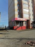 На ул. Индустриальная, 18 (Industrialnaya Street No:18, Kostroma), konut blokları  Kostroma'dan