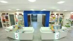 Farmacia Alla Madonna Dr. Rohr (Via Arnaldo Fusinato No:2, Cogollo del Cengio, Piovene Rocchette), eczaneler  İtalya'dan