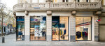Tommy Jeans (Meir No:113), giyim mağazası  Antwerp'ten