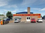 Bathwick Tyres - Team Protyre (Chippenham, Bath Road Industrial Estate), otomobil ekspertizi  Wiltshire County'den