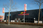 Carglass® (Van Leeuwenhoekstraat No:20, Harderwijk), otomobil camları  Gelderland'dan