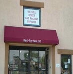 Palm Valley Storage Solutions (United States, Goodyear, 13246 W. McDowell Road), tekne, kayık, yat  Arizona Eyaleti'nden