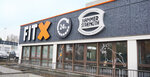 FitX Fitnessstudio (Röntgenstraße No:28, Stadt Hamburg), yoga stüdyosu  Hamburg'dan