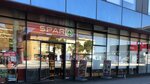Spar (Bahnhofplatz No:3, Thalheim bei Wels), süpermarket  Wels'ten