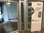 Banca BCC Credito Cooperativo - Ravennate Forlivese e Imolese (Piazza Martiri della Liberta No:14, Faenza), banka